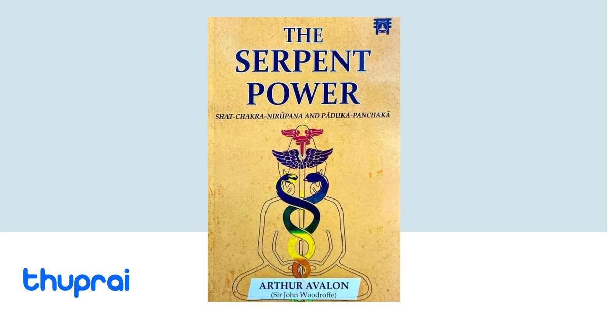 Buy The Serpent Power in Nepal | Thuprai