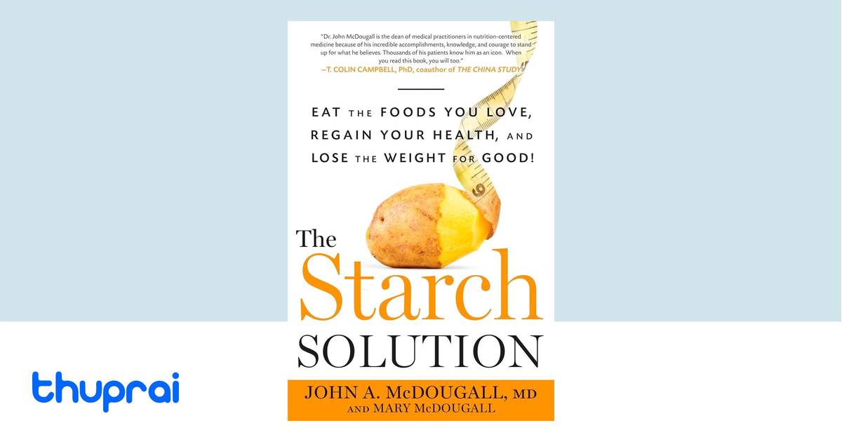 Buy The Starch Solution in Nepal | Thuprai