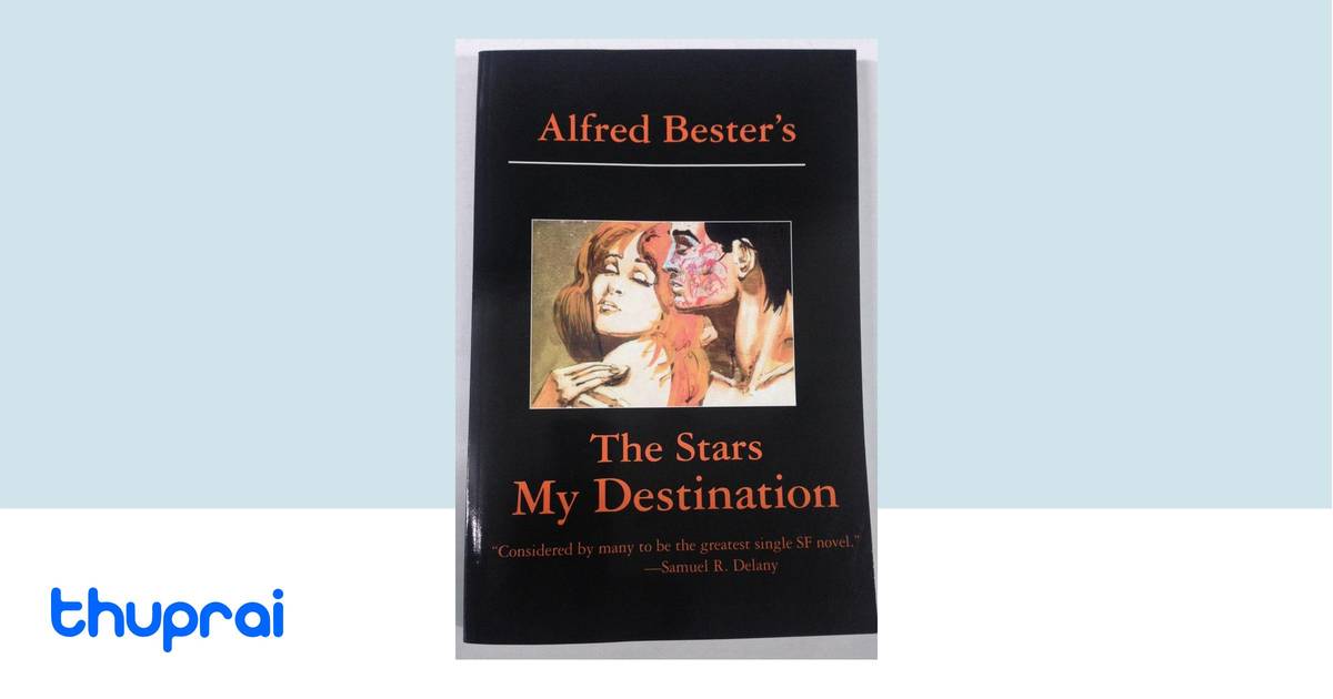 Buy The Stars My Destination in Nepal | Thuprai