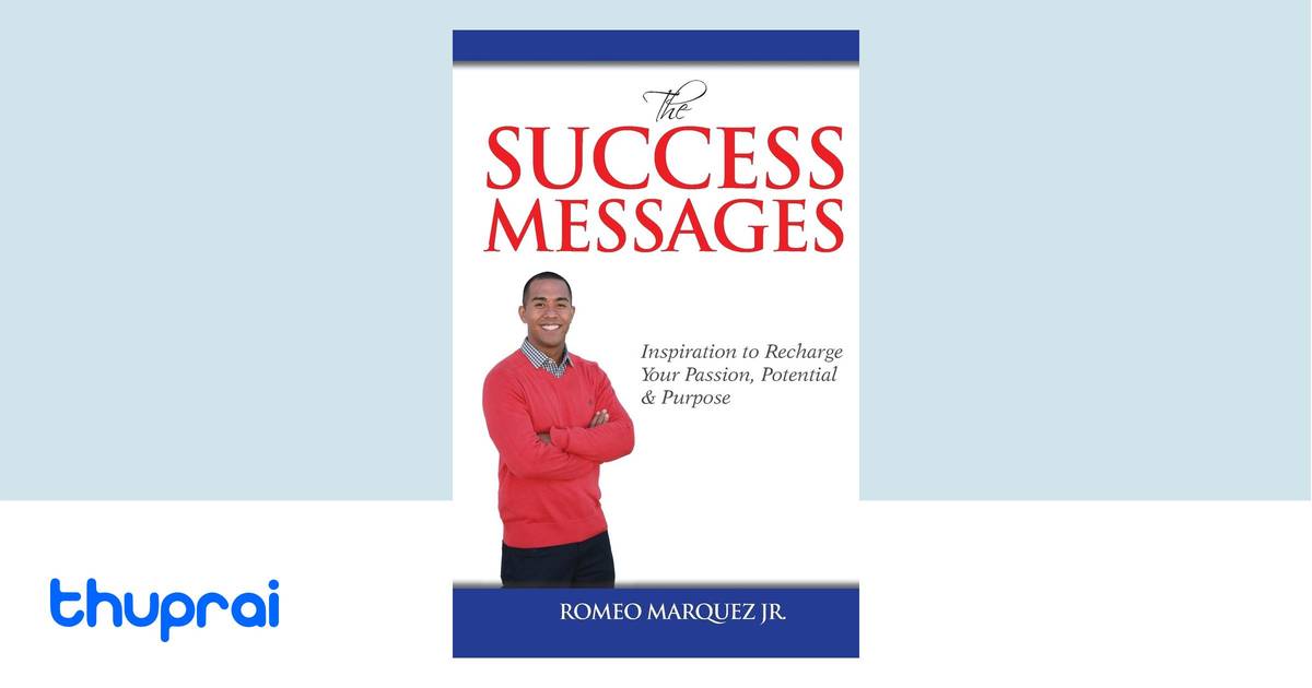 Buy The Success Messages in Nepal | Thuprai