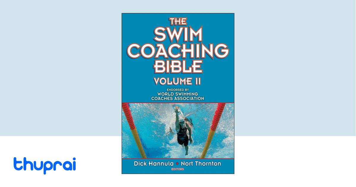 Buy The Swim Coaching Bible in Nepal | Thuprai