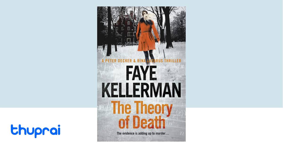 Buy THE THEORY OF DEATH_PB in Nepal | Thuprai