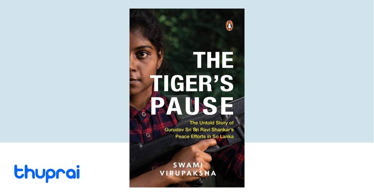 Buy The Tiger's Pause in Nepal | Thuprai