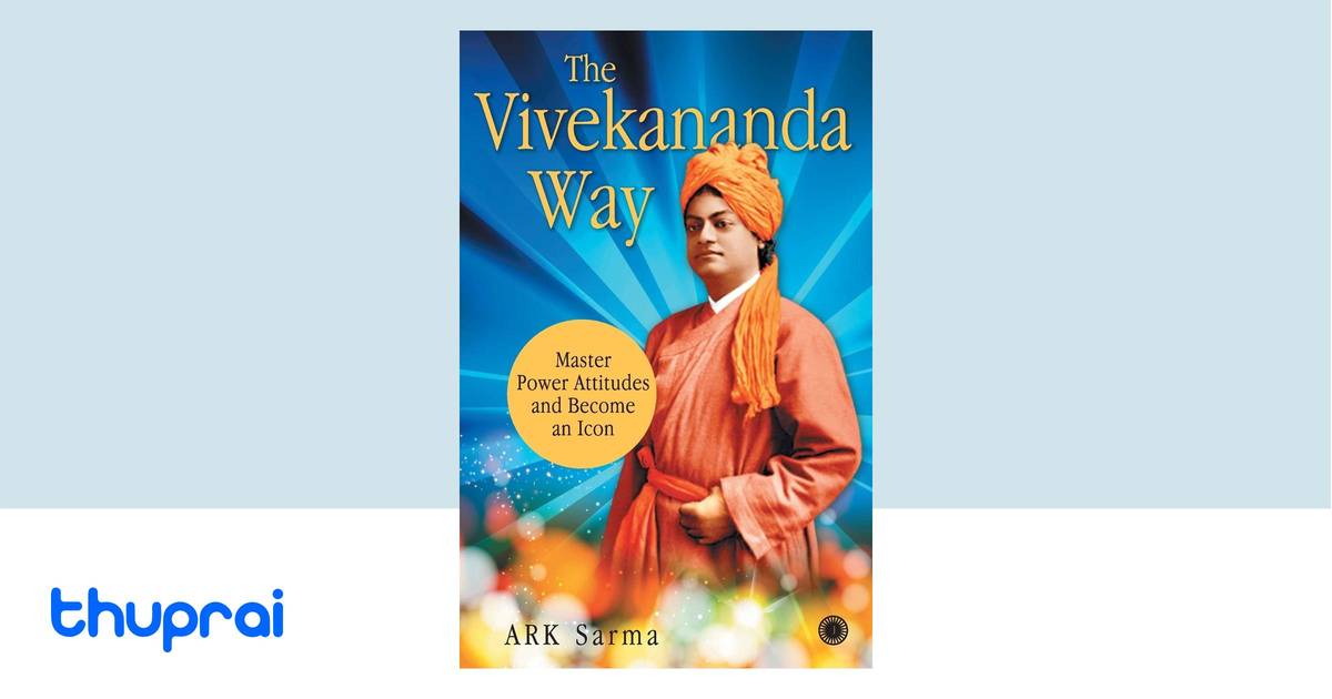 Buy The Vivekananda Way in Nepal | Thuprai