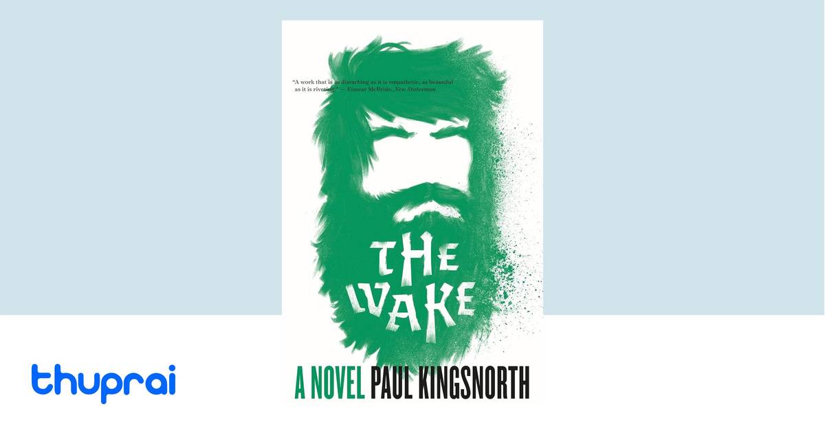 Buy The Wake in Nepal | Thuprai