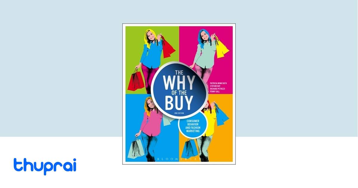 The Why of the Buy by Patricia Mink Rath, Stefani Bay, Penny Gill ...