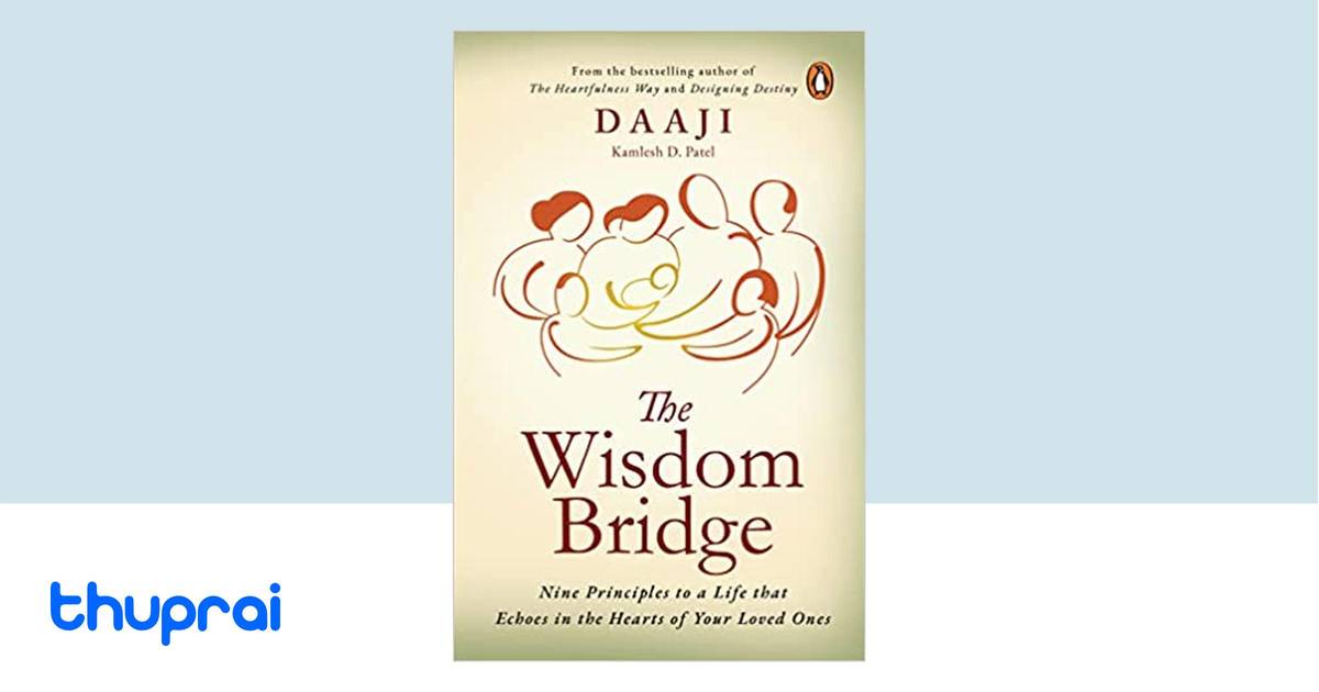 Buy The wisdom bridge in Nepal | Thuprai
