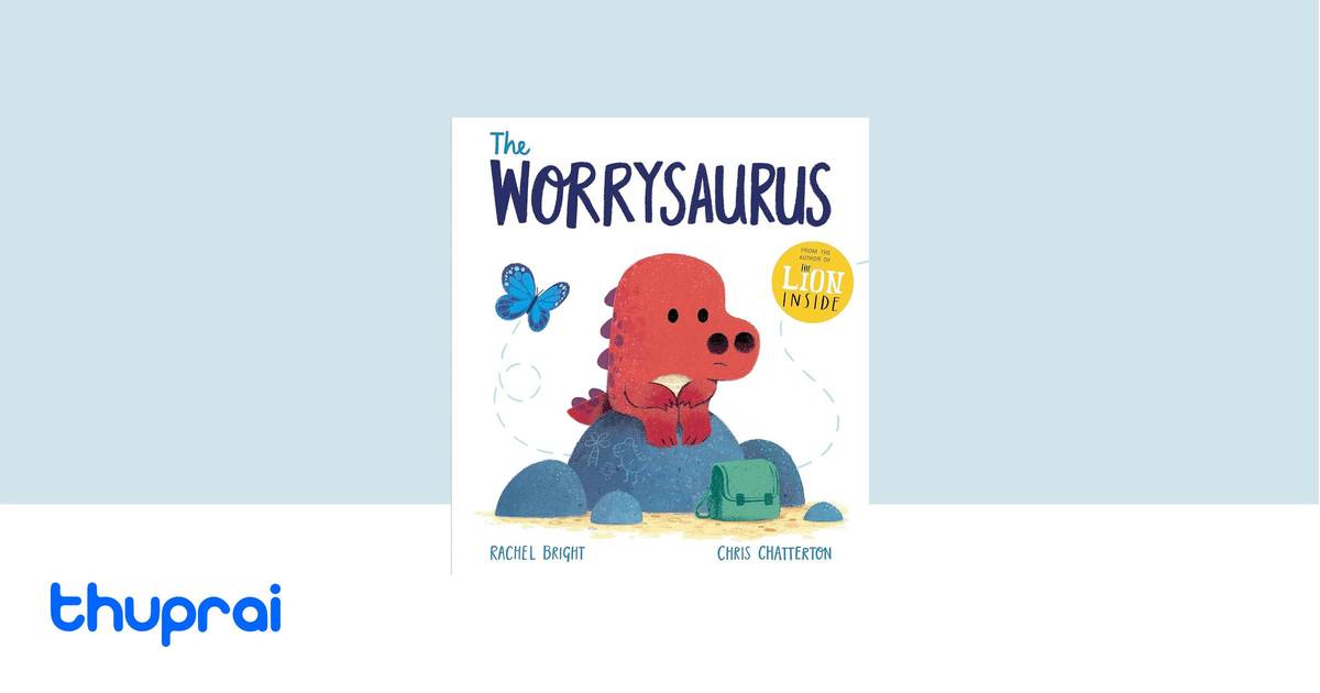 Buy The Worrysaurus in Nepal | Thuprai