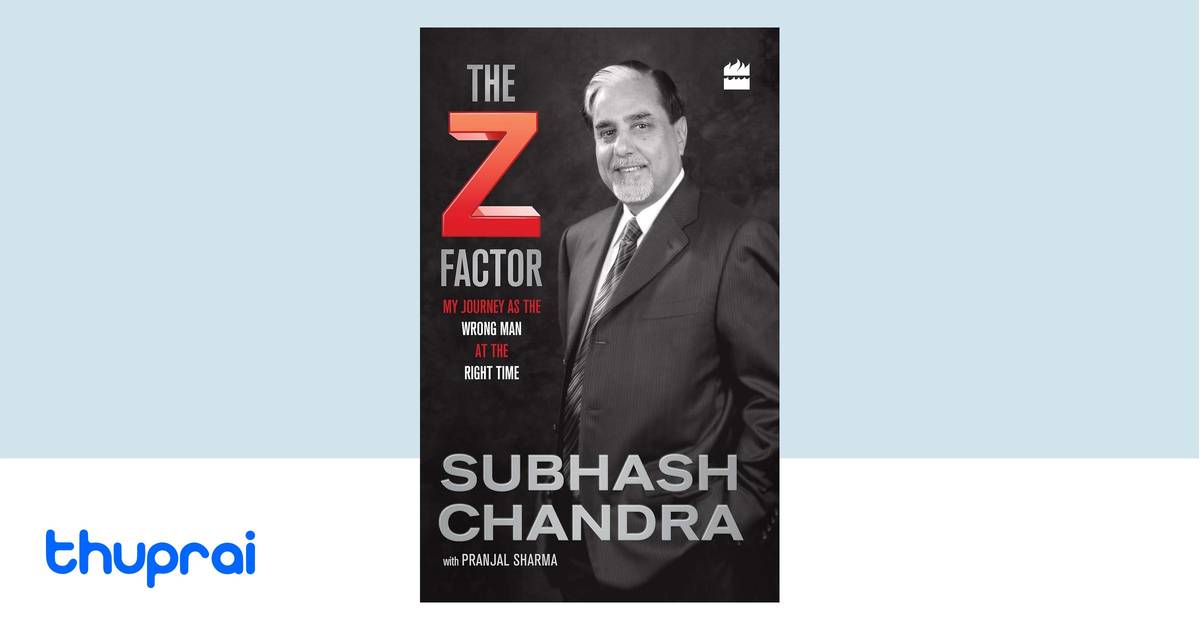 Buy The Z Factor: My Journey as the Wrong Man at the Right Time in ...