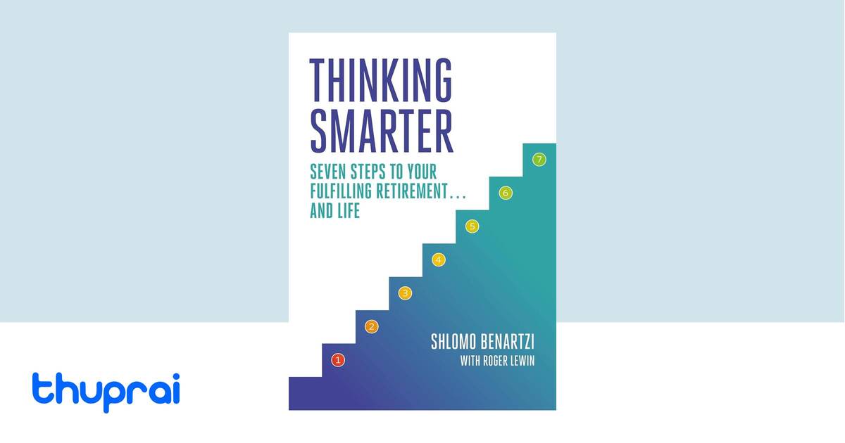 Buy Thinking Smarter in Nepal | Thuprai