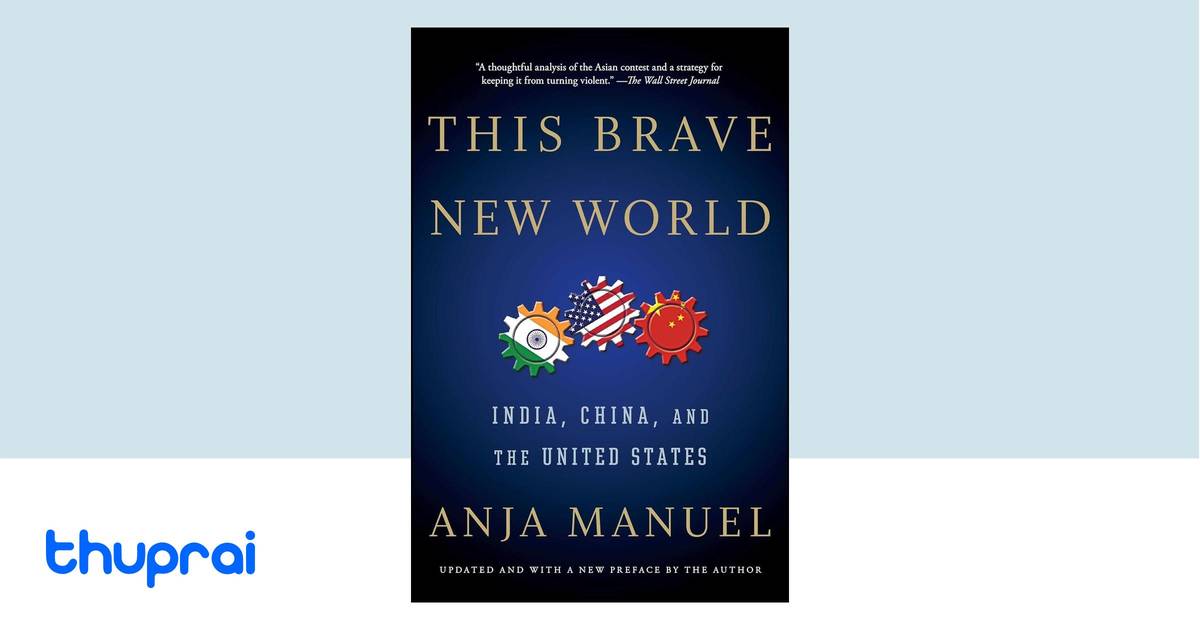 Buy This Brave New World in Nepal | Thuprai