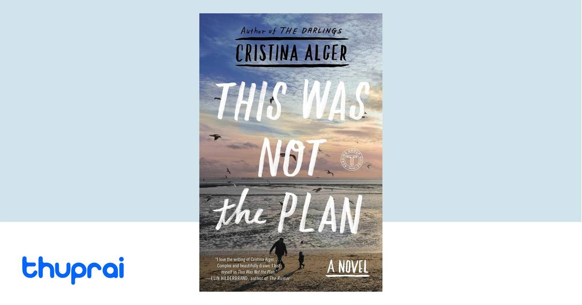 Buy This Was Not the Plan in Nepal | Thuprai