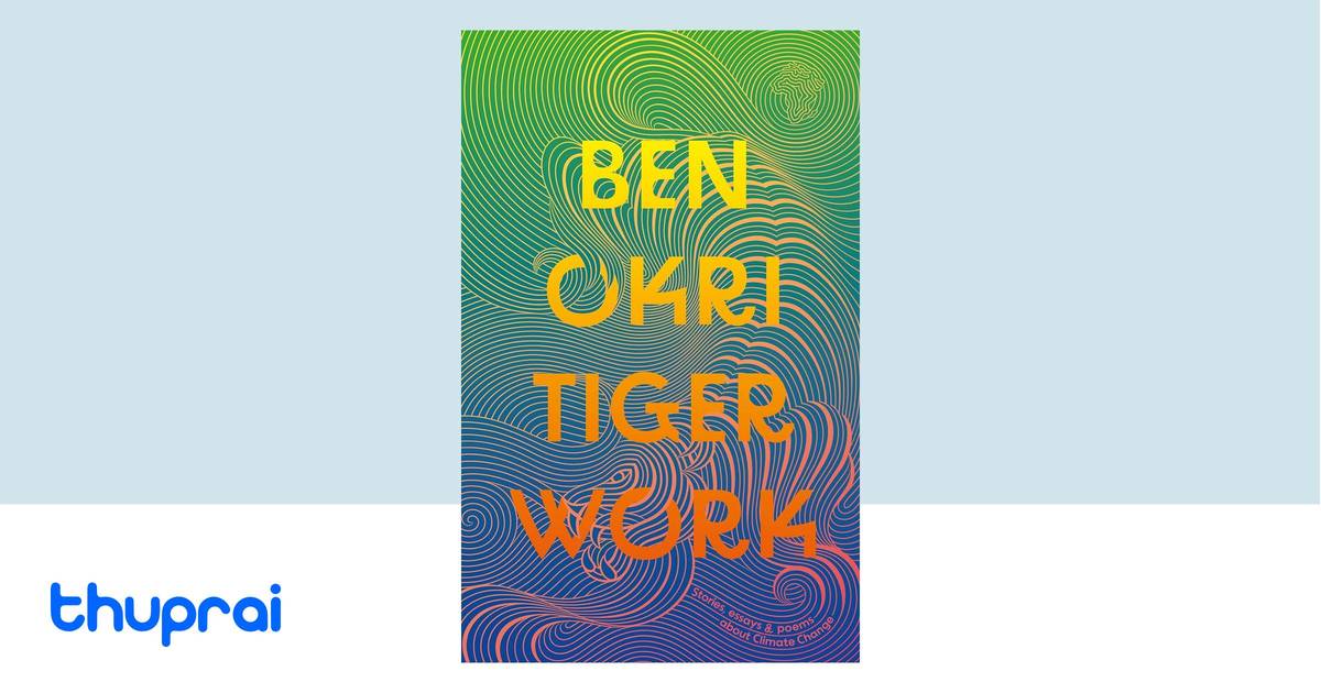 Buy Tiger Work in Nepal | Thuprai