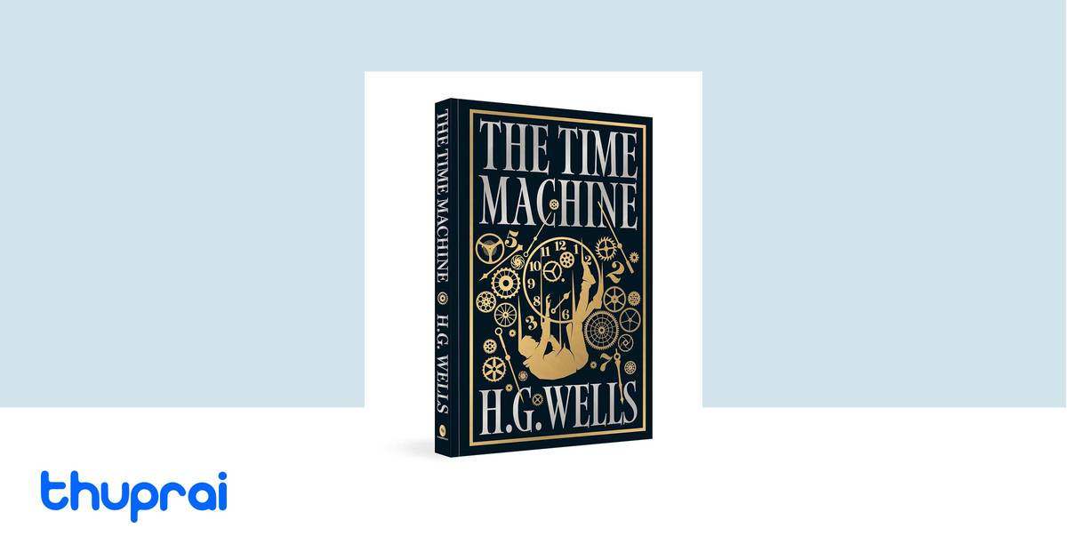 Buy Time Machine in Nepal | Thuprai