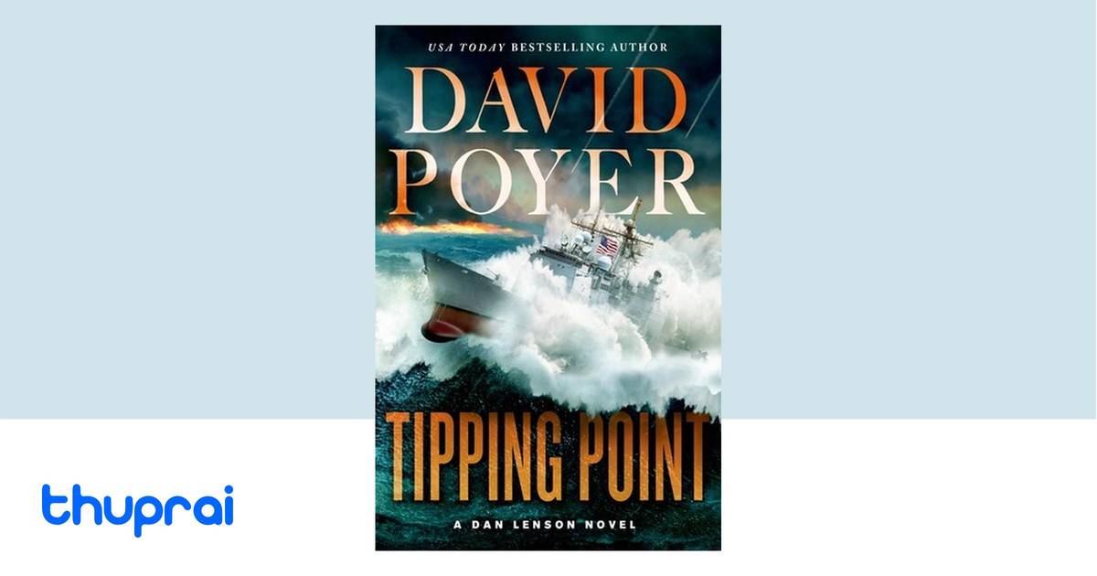 Buy Tipping Point in Nepal | Thuprai