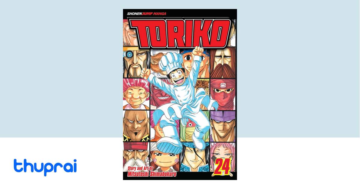 Buy Toriko, Vol. 24 (24) in Nepal | Thuprai
