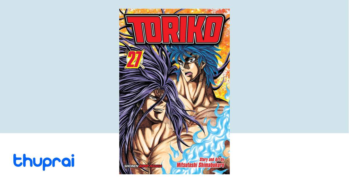 Buy Toriko, Vol. 27 (27) in Nepal | Thuprai