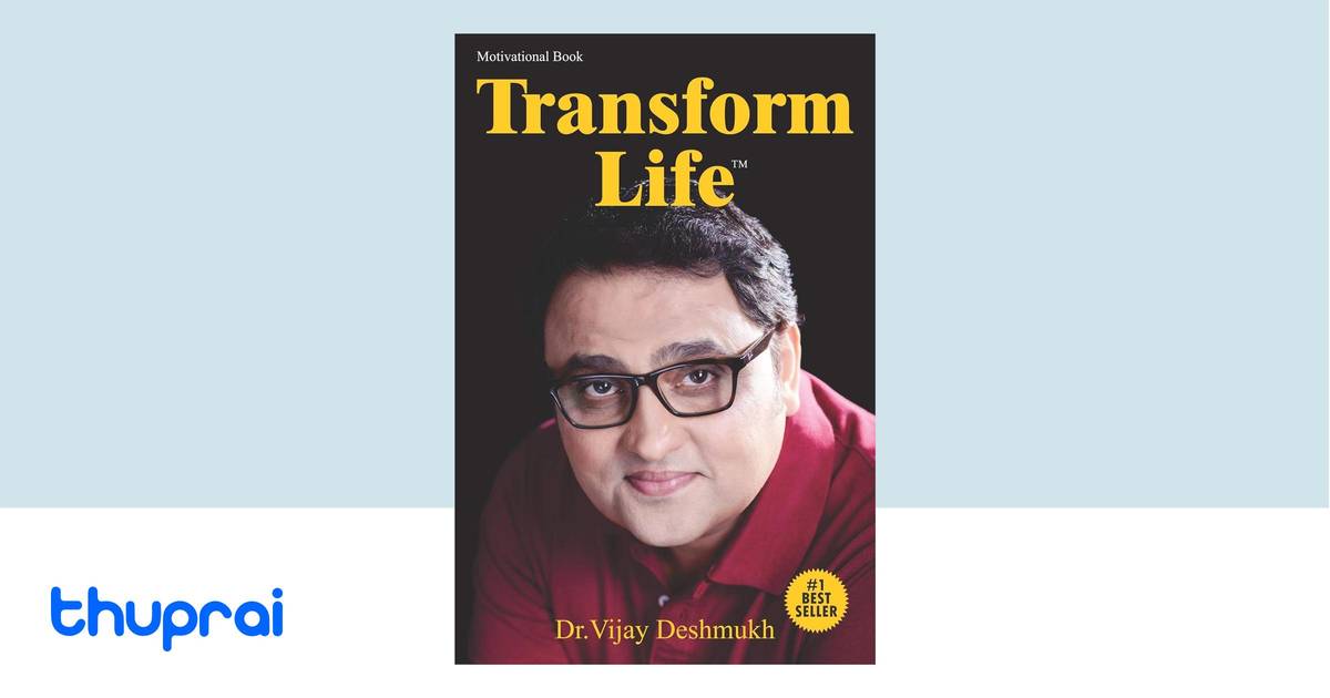 Buy Transform Life in Nepal | Thuprai