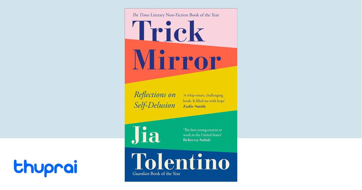 Buy Trick Mirror in Nepal | Thuprai