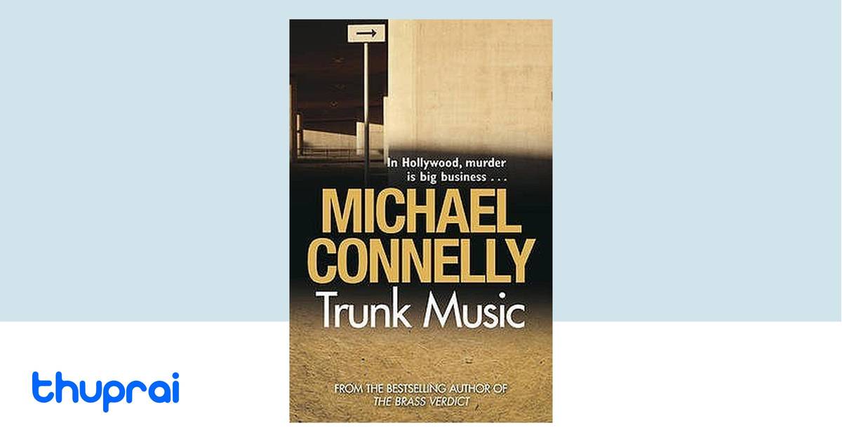 Buy Trunk Music in Nepal | Thuprai