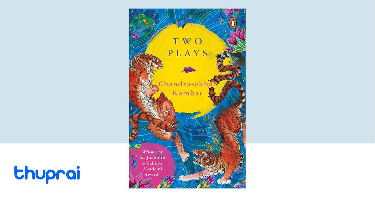 Buy Two Plays in Nepal | Thuprai