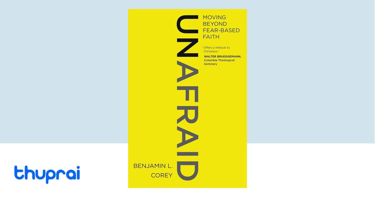 Buy Unafraid in Nepal | Thuprai