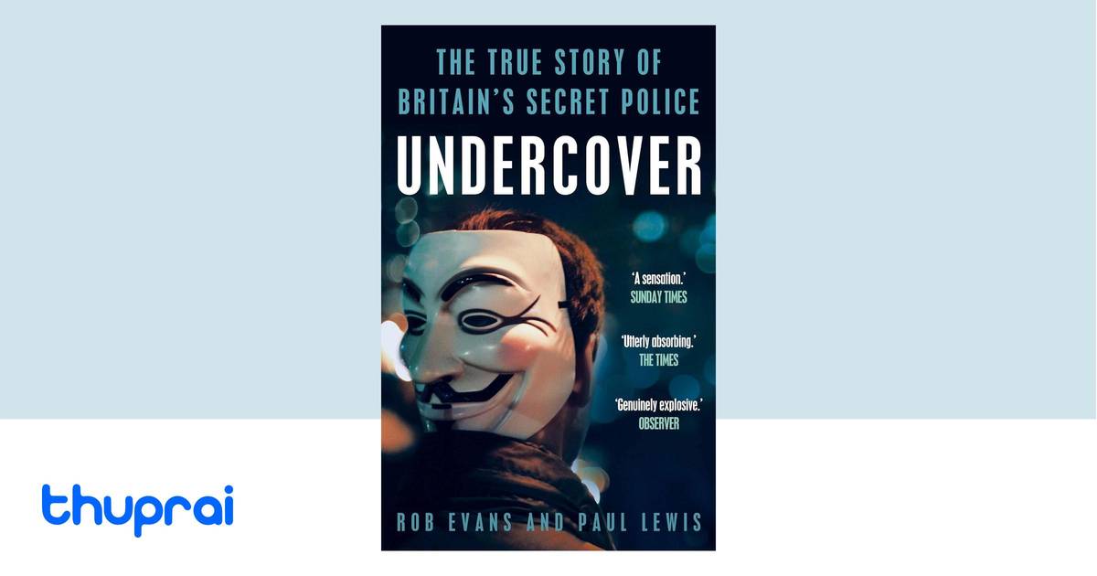 Buy Undercover in Nepal | Thuprai