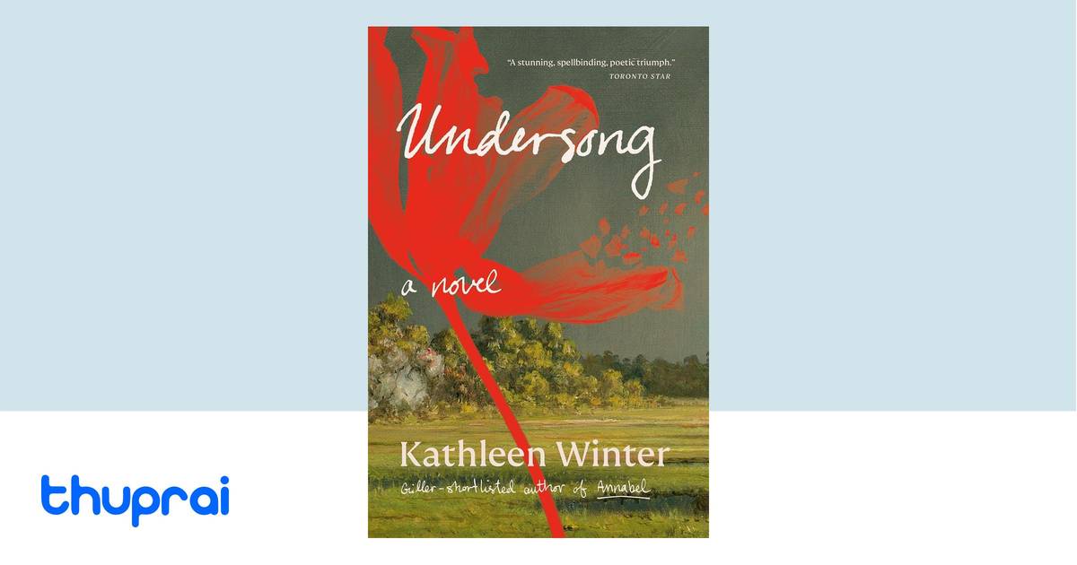 Buy Undersong in Nepal | Thuprai