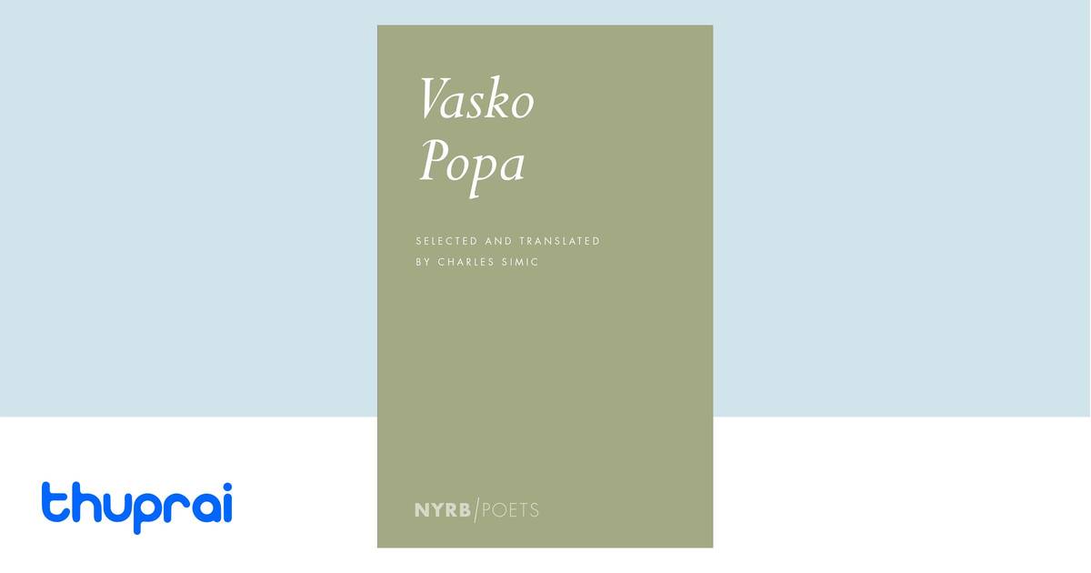 Buy Vasko Popa in Nepal | Thuprai