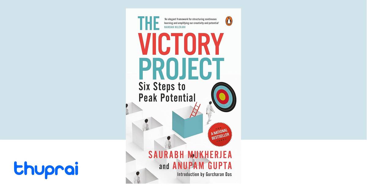 Buy Victory Project in Nepal | Thuprai