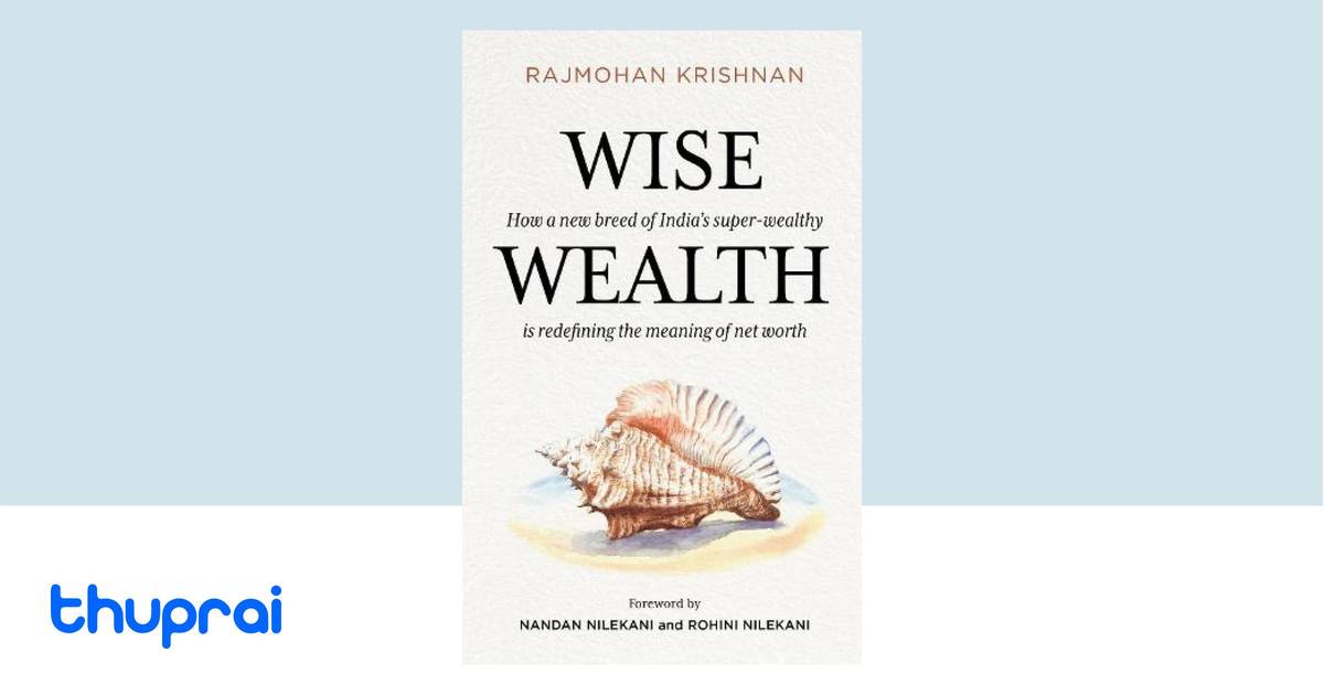 Buy Wise Wealth in Nepal | Thuprai