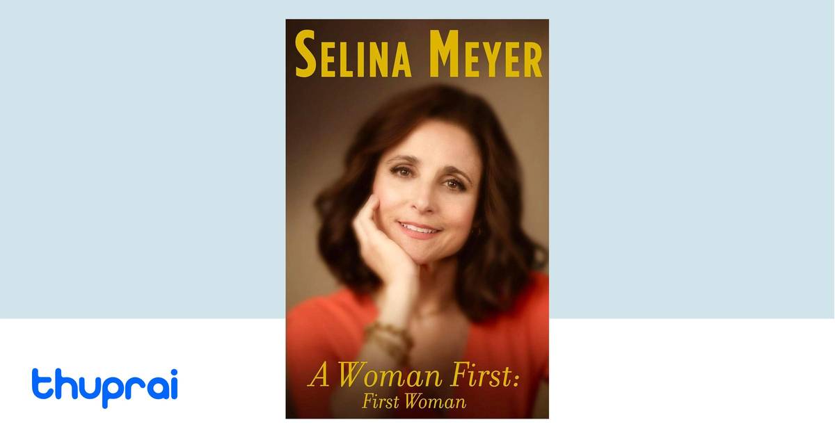 Woman First: First Woman by David Mandel, Billy Kimball, Selina Meyer ...