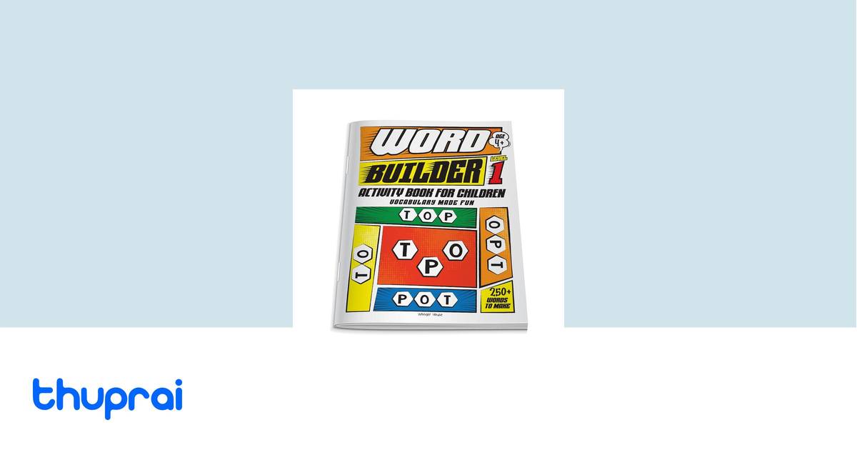 Buy Word Builder Activity Book: Level 1 in Nepal | Thuprai
