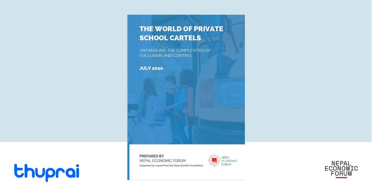 The World of Private School Cartels | Thuprai