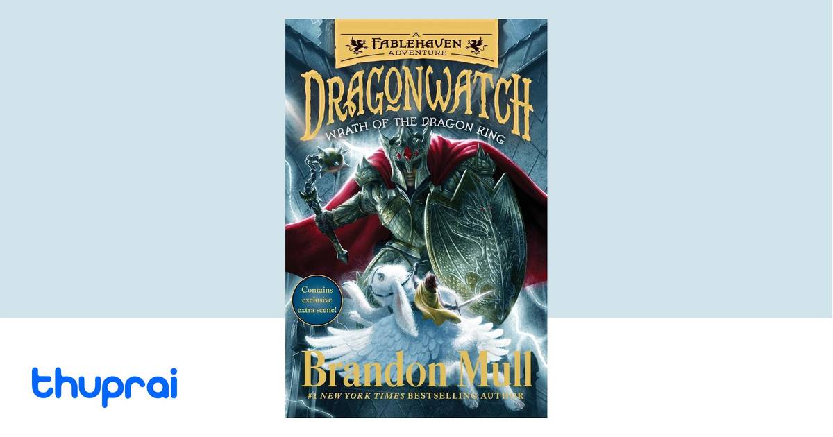 Wrath of the Dragon King: A Fablehaven Adventure (2) (Dragonwatch) by ...
