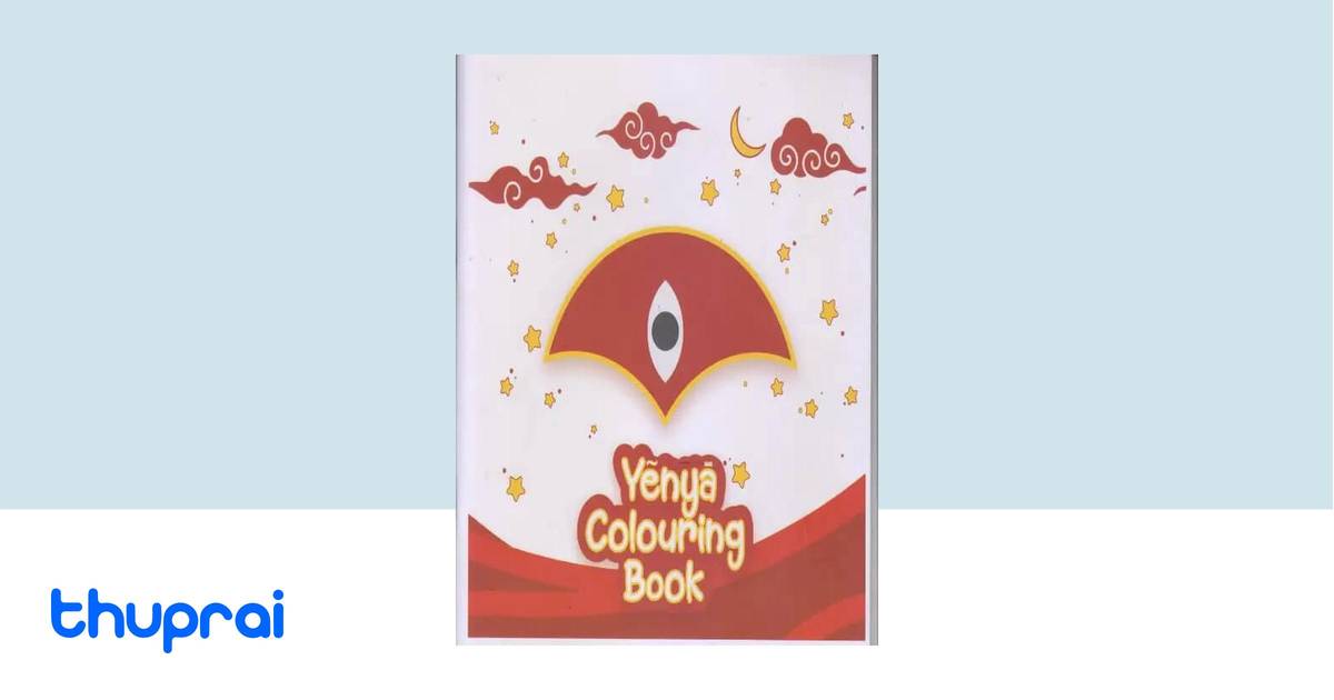 Yenya Coloring Book - Baakhan Nyane waa | Thuprai