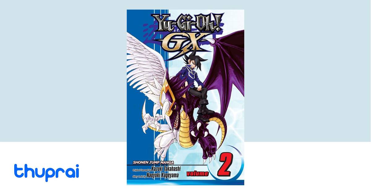 Buy Yu-Gi-Oh! GX, Vol. 2 in Nepal | Thuprai