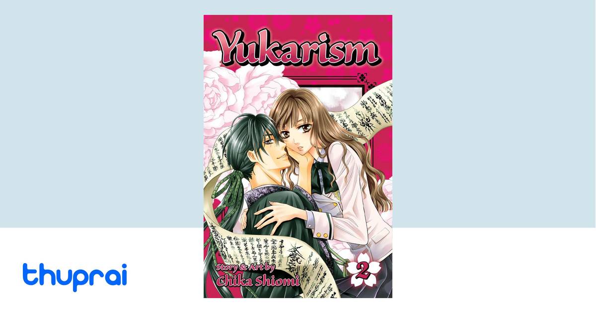 Buy Yukarism, Vol. 2 (2) in Nepal | Thuprai