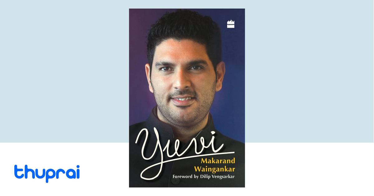 Buy Yuvi in Nepal | Thuprai