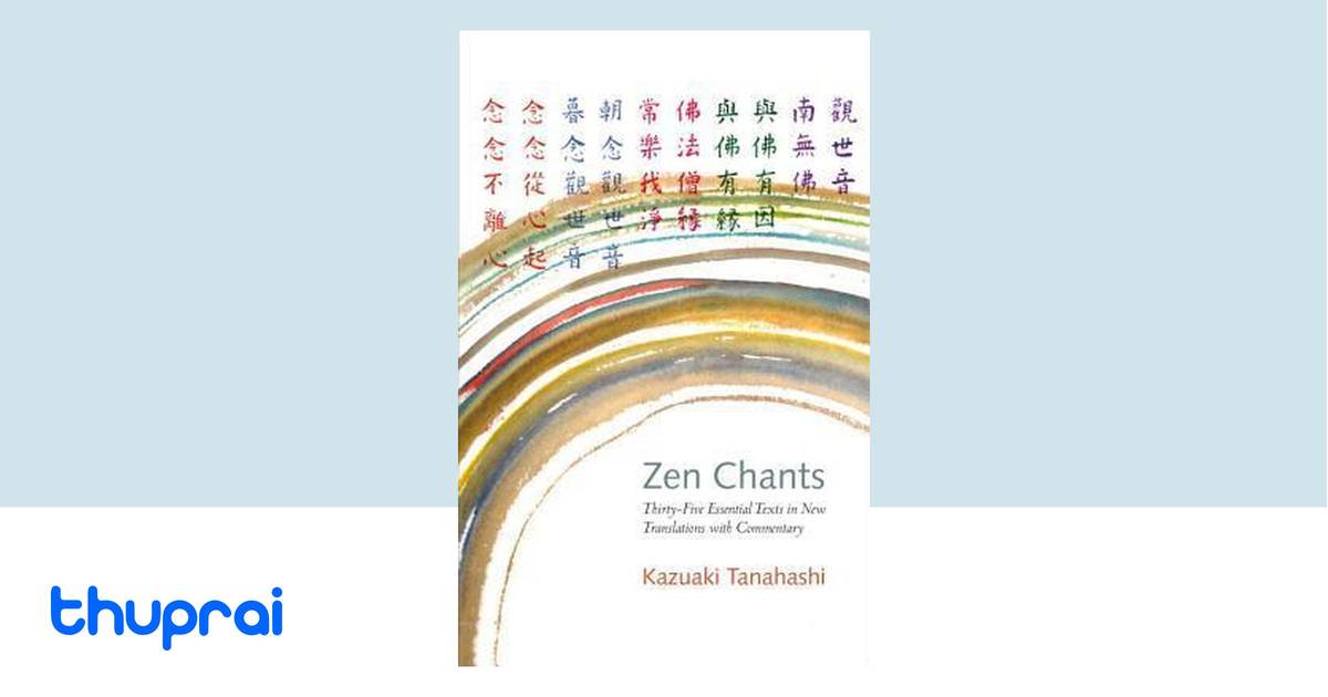 Buy Zen Chants in Nepal | Thuprai