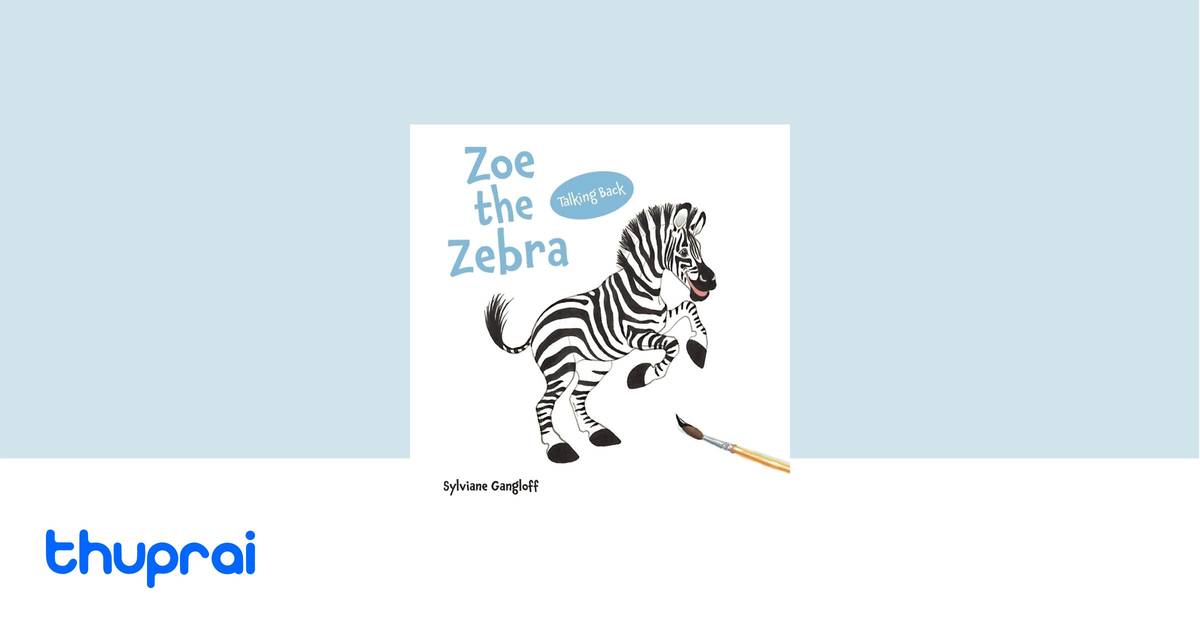Buy Zoe the Zebra in Nepal | Thuprai
