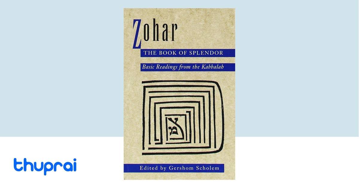 Buy Zohar: The Book of Splendor in Nepal | Thuprai