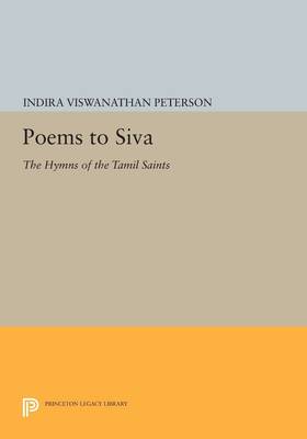 Buy Poems to Siva in Nepal | Thuprai