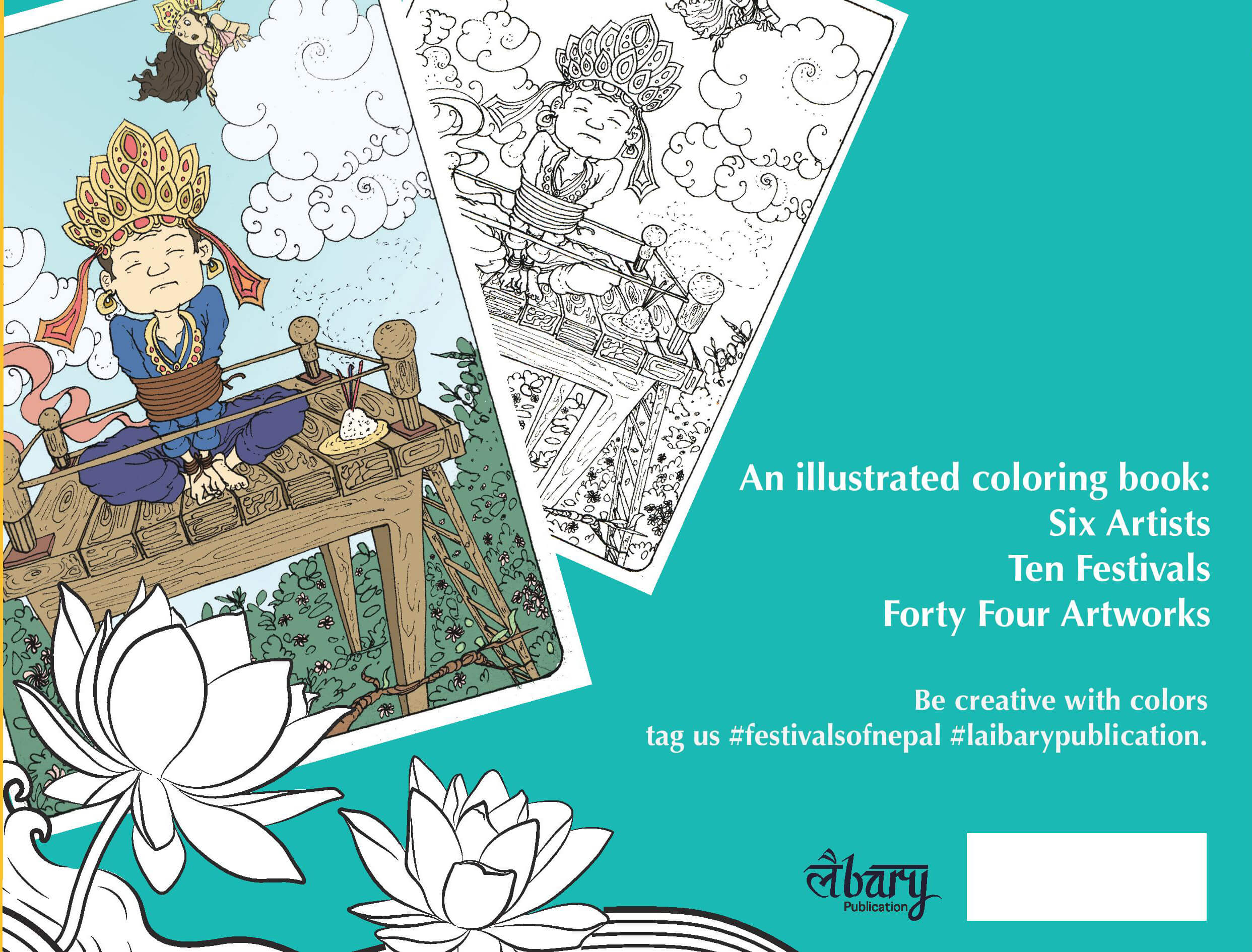 Festival Of Nepal - Vishal Rai | Thuprai