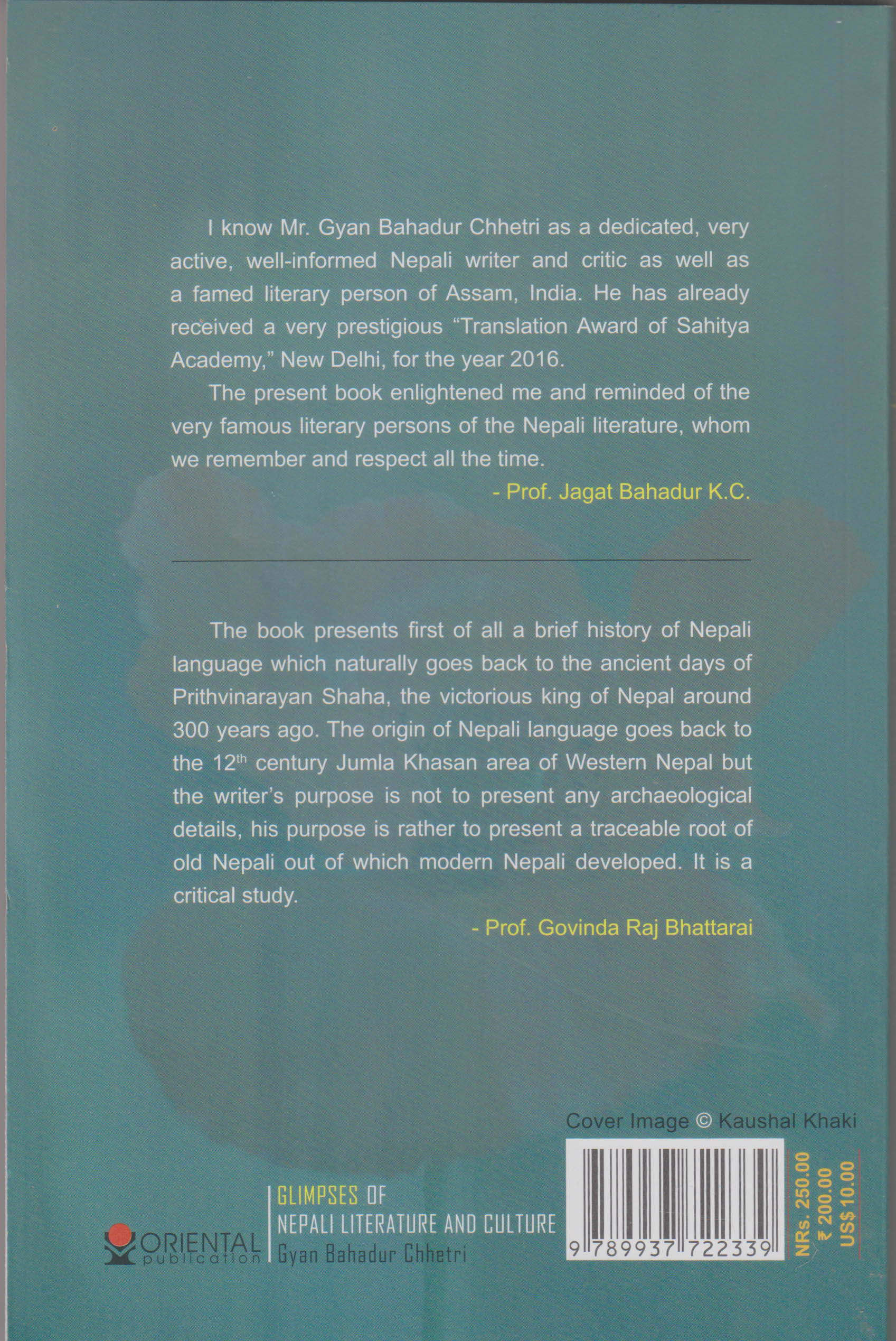 Glimpses of Nepali Literature and Culture - Gyan Bahadur Chhetri | Thuprai