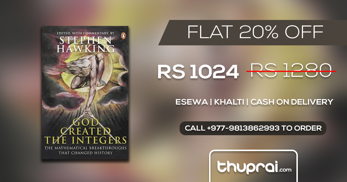 God Created The Integers - Stephen Hawking | Thuprai