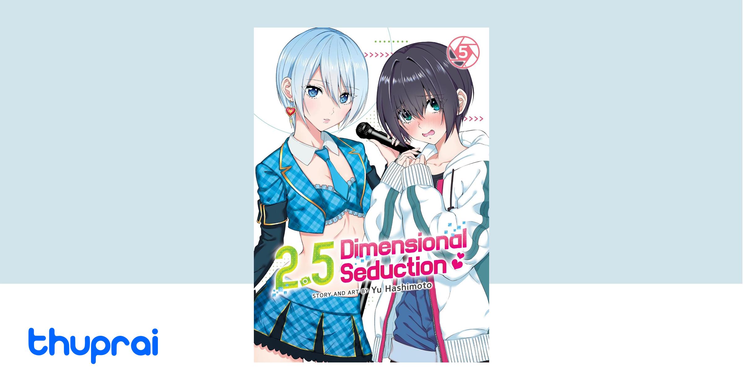 Buy 2.5 Dimensional Seduction Vol. 5 in Nepal | Thuprai