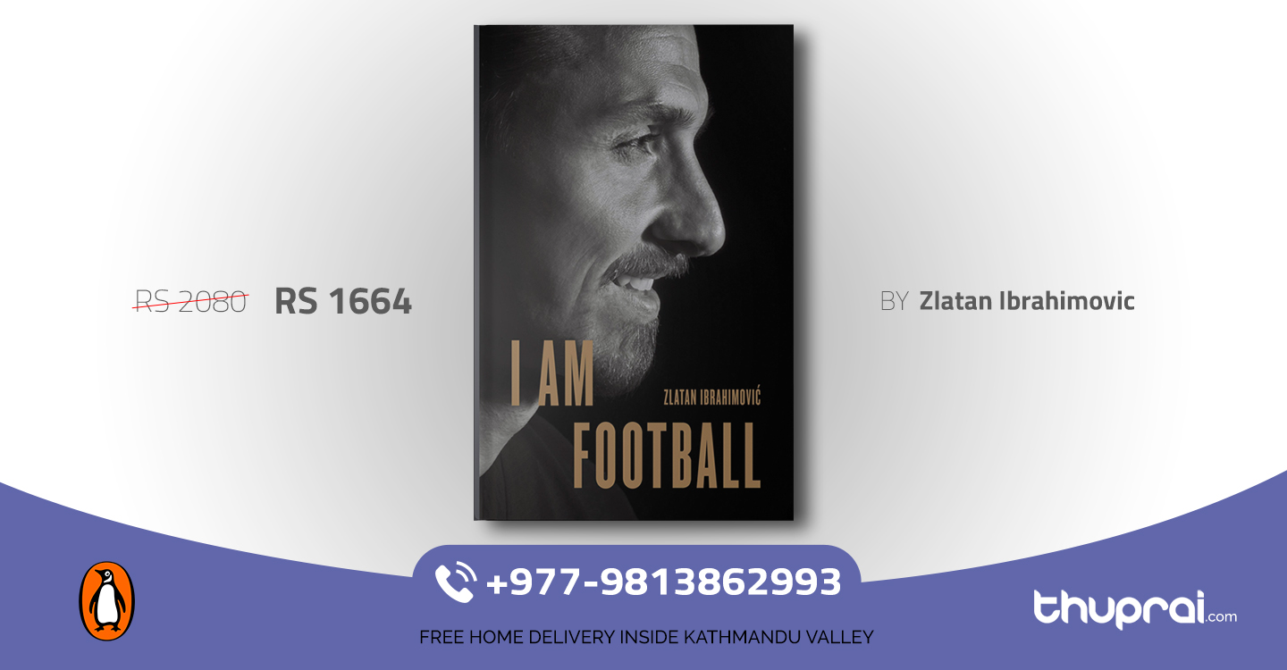 Buy I Am Football in Nepal | Thuprai