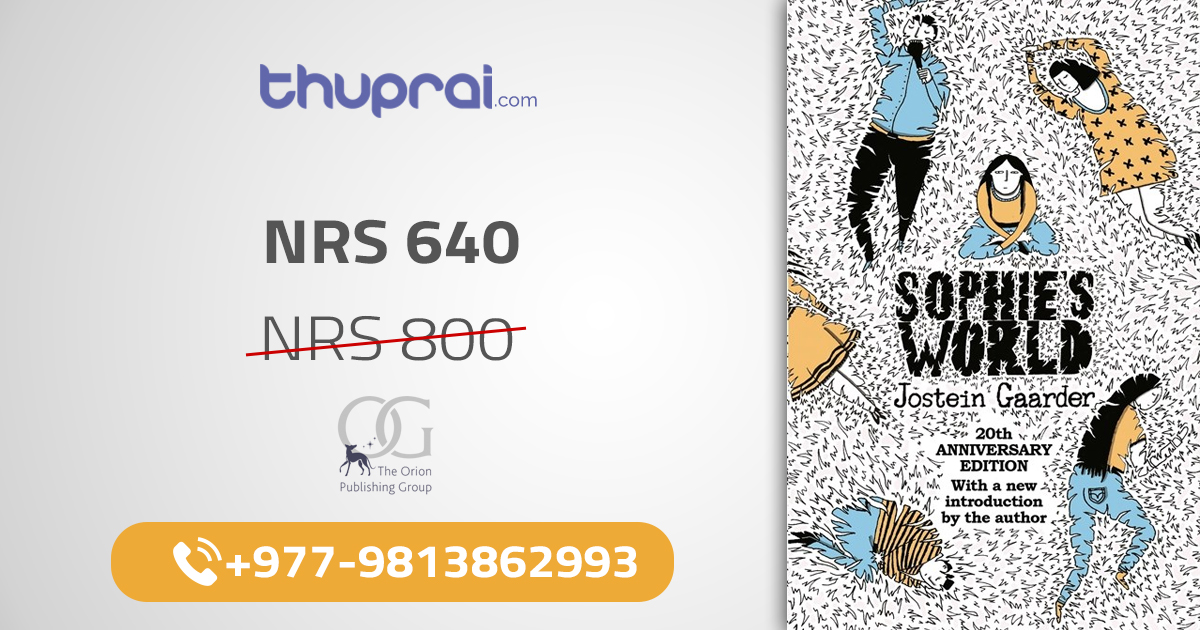Sophie's World - Jostein Gaarder | Thuprai