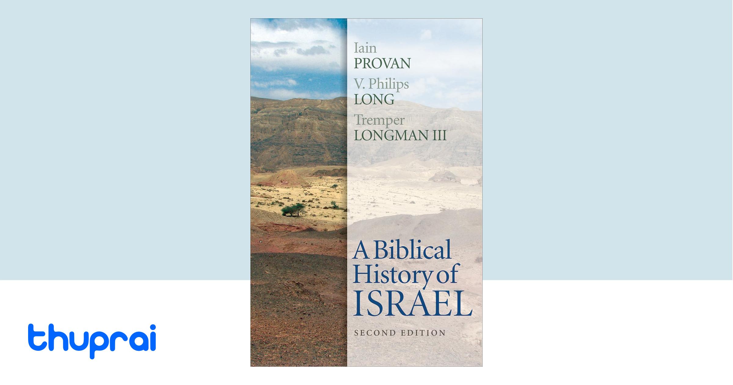Buy A Biblical History of Israel, Second Edition in Nepal | Thuprai